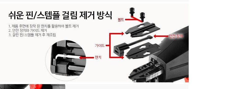 계양전기